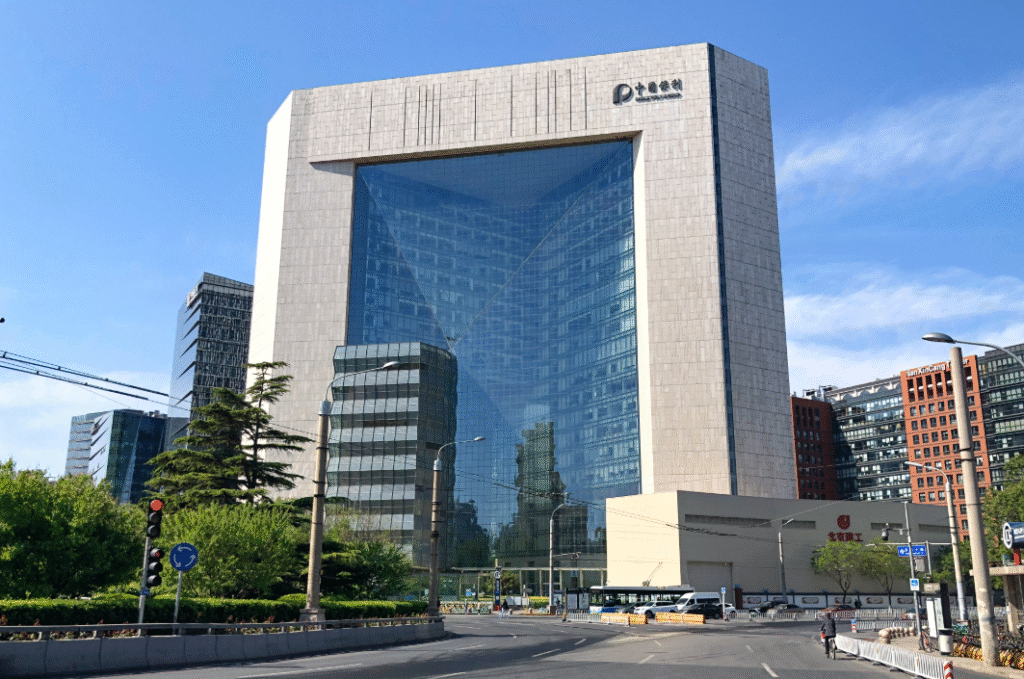 China Investment Corporation: How China’s Sovereign Wealth Fund Shapes Global Finance ...